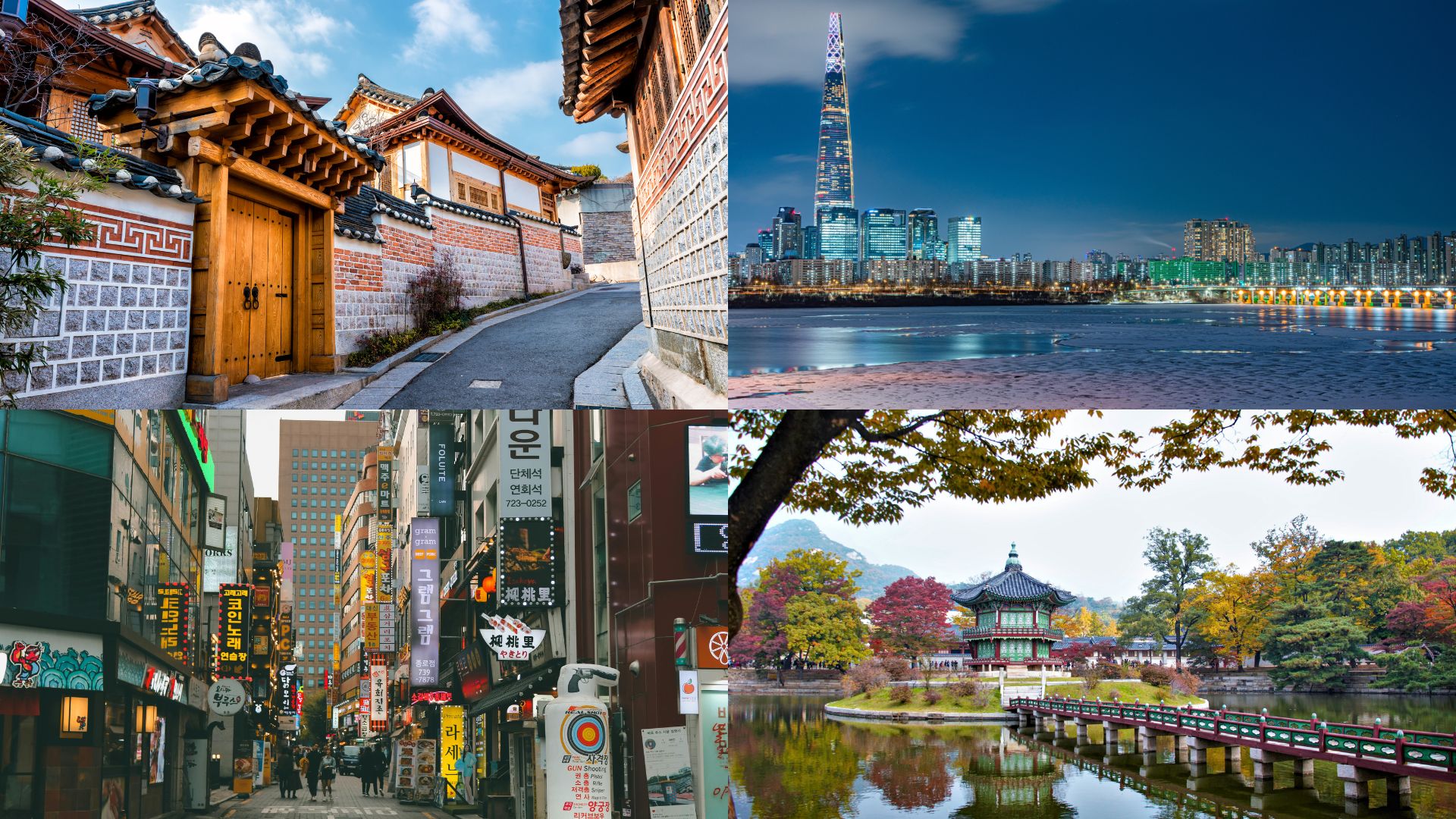 Korean Startup Ecosystem Networking | KOIN（Kyoto Open Innovation Network）